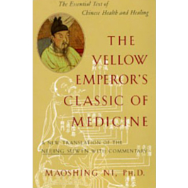 The Yellow Emperor's Classic of Medicine - Emryss