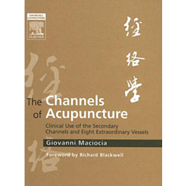 The Channels of Acupuncture - Emryss