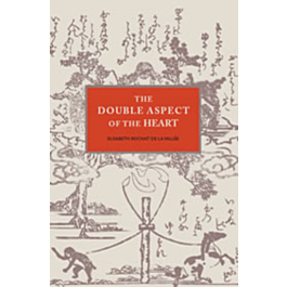 The Double Aspect Of The Heart - Emryss